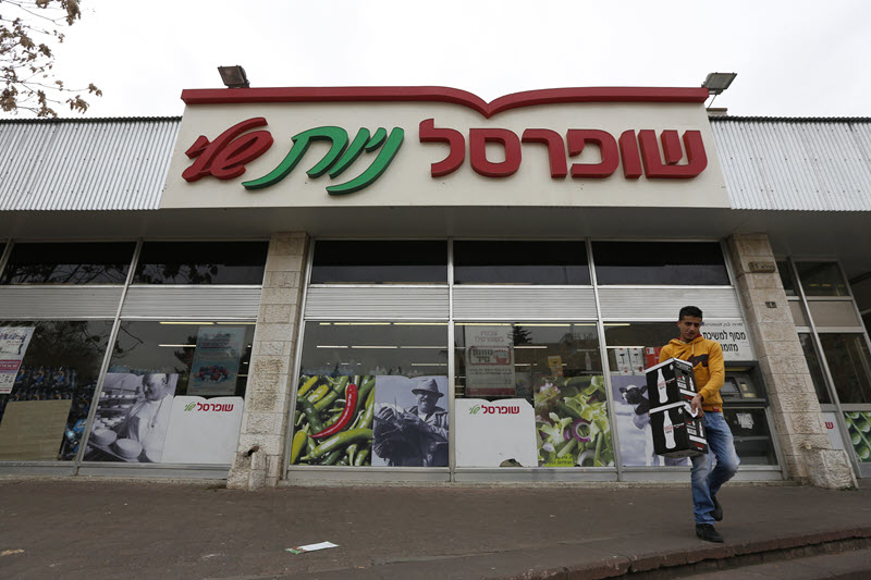 ארכיון כתבות מהתקשורת שנפ שמילוביץ ושות עורכי דין